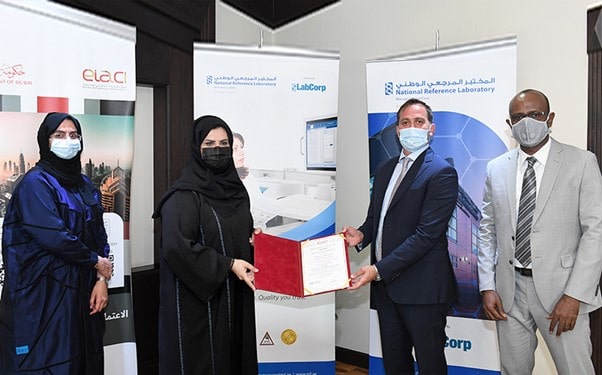 Laboratory Testing Services in UAE - National Reference Laboratory